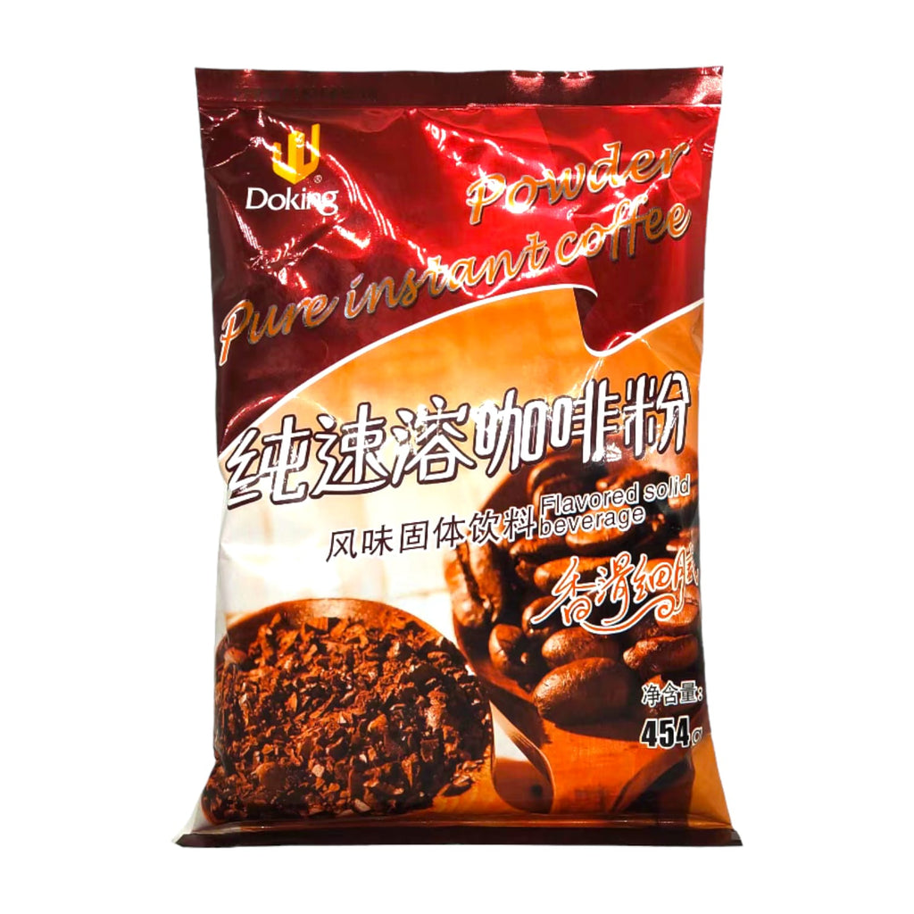 速溶咖啡粉 Instant Coffee Powder – Longo Enterprises Company Limited